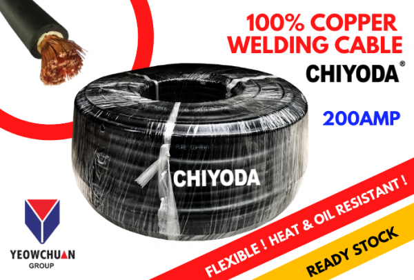Welding Cable 200Amp Black Cable (100% Copper) - Yeowchuan Hardware ...